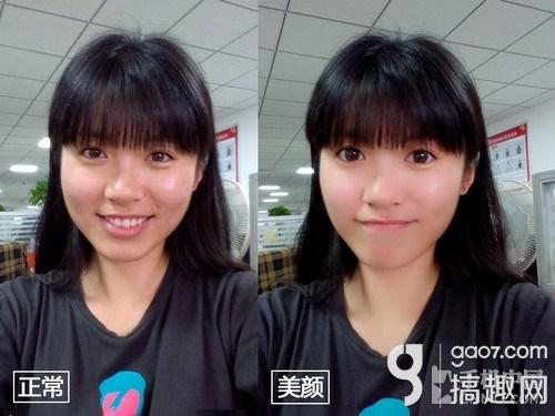 美颜图片对比丑女p图前后对比惊人组图 随意云
